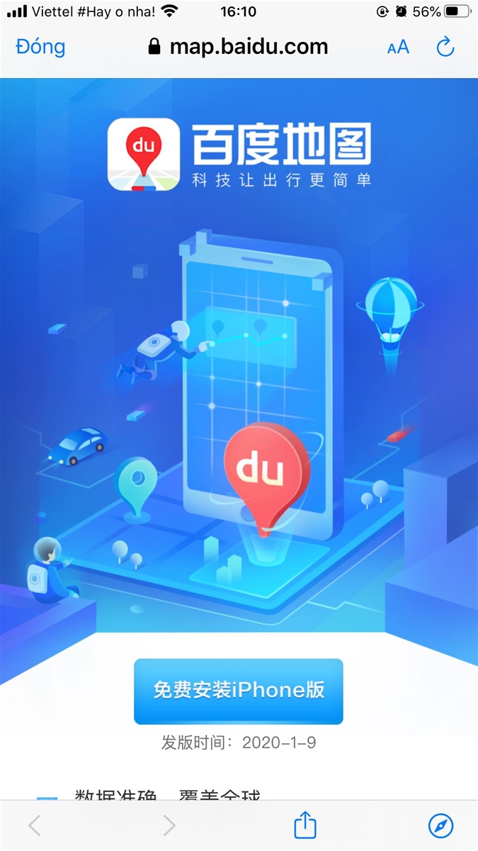 [Hướng dẫn Baidu] Baidu Maps (bản đồ điện tử) là gì?